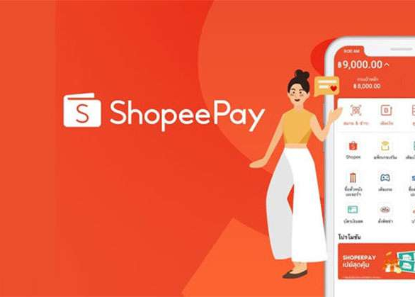 5 Lưu Ý Khi Đăng Ký Bán Hàng Trên Shopee Mall Để Thành Công 100%