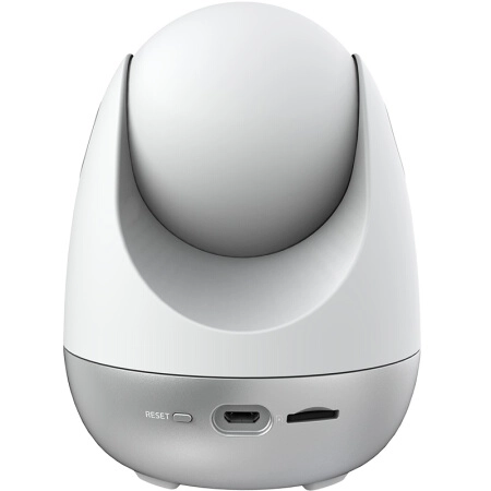Qihoo 360 IP SMART CAMERA D706