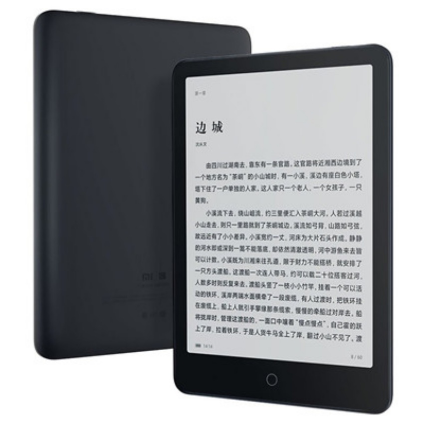 Sách điện tử XIAOMI Mi Reader Pro 7.8 inch